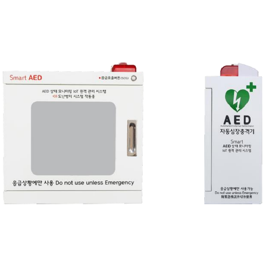 AED Casing – OMTS PH